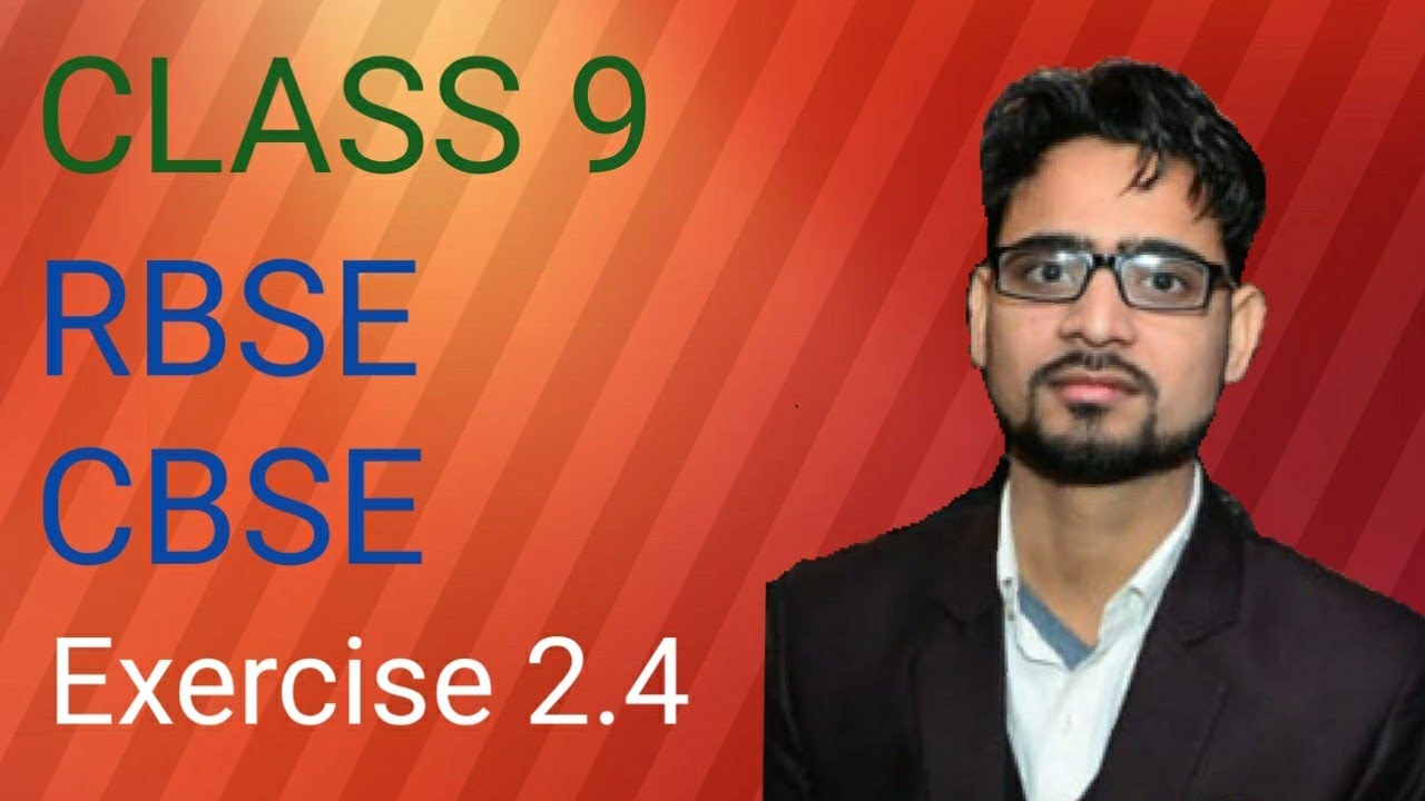 English Medium 9th Class Math Chapter 2 Exercise 2 4 Question 1 RBSE English Medium 9th Class Math Chapter 2 Exercise 2 4 Question 1 RBSE