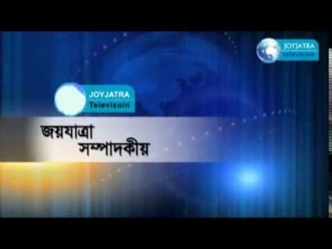 Joyjatra Television - YouTube