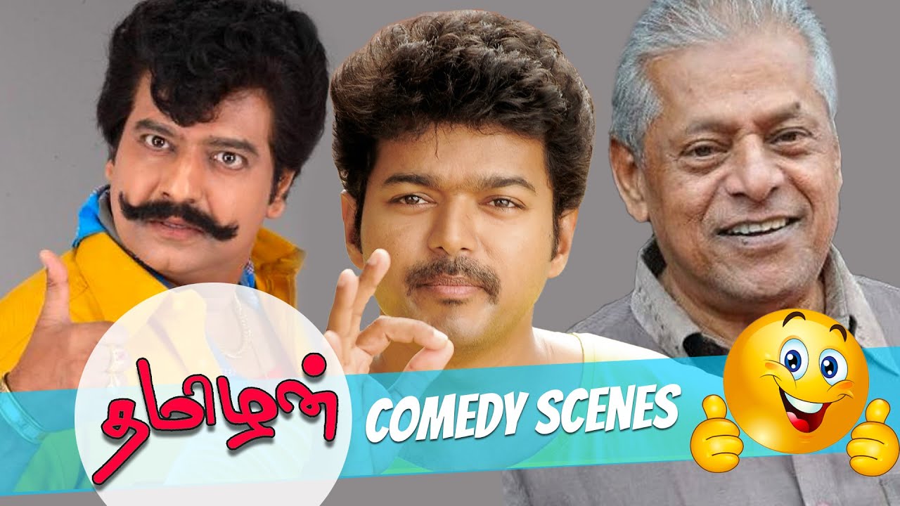 Vijay, Delhi Ganesh Comedy Scenes | Vivek Comedy | Tamil Movie Comedy ...
