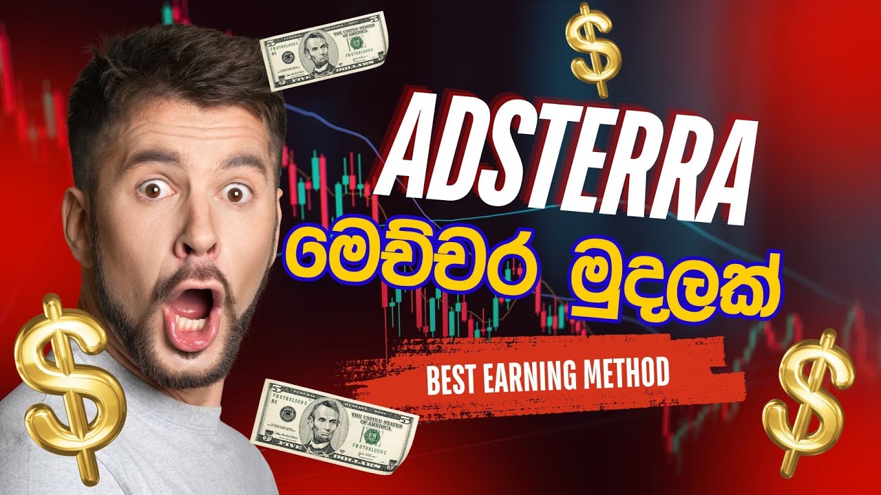 Earn Money from Adsterra - Adsterra Earning Tricks- Adsterra sinhala ...
