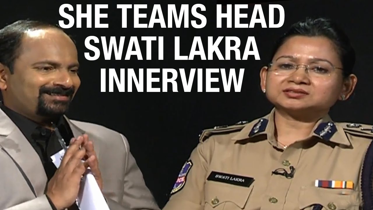 Exclusive interview with SHE teams head IPS Swati Lakra - V6 Innerview ...