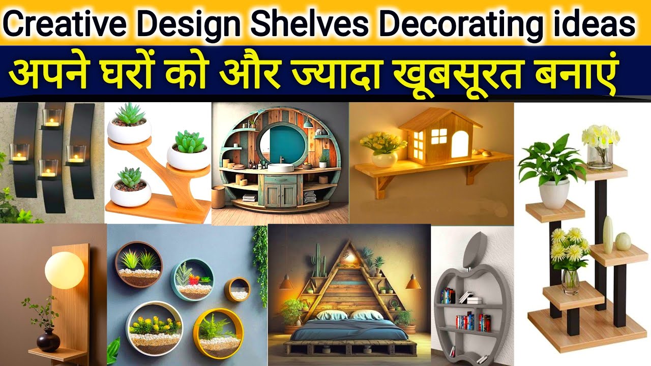 Smart Creative Design Shelves Ideas || That Will Blow Your Mind ...