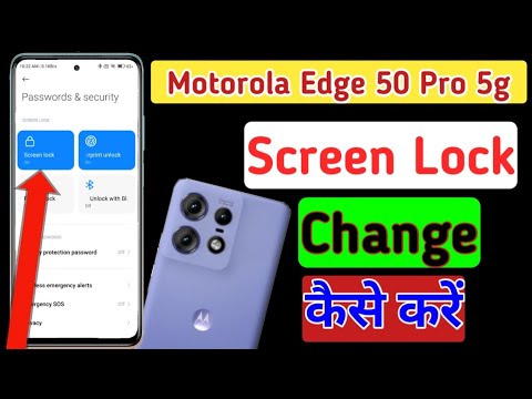 Motorola Edge 50 Pro 5g screen lock kaise change kare/ Motorola Edge 50 ...