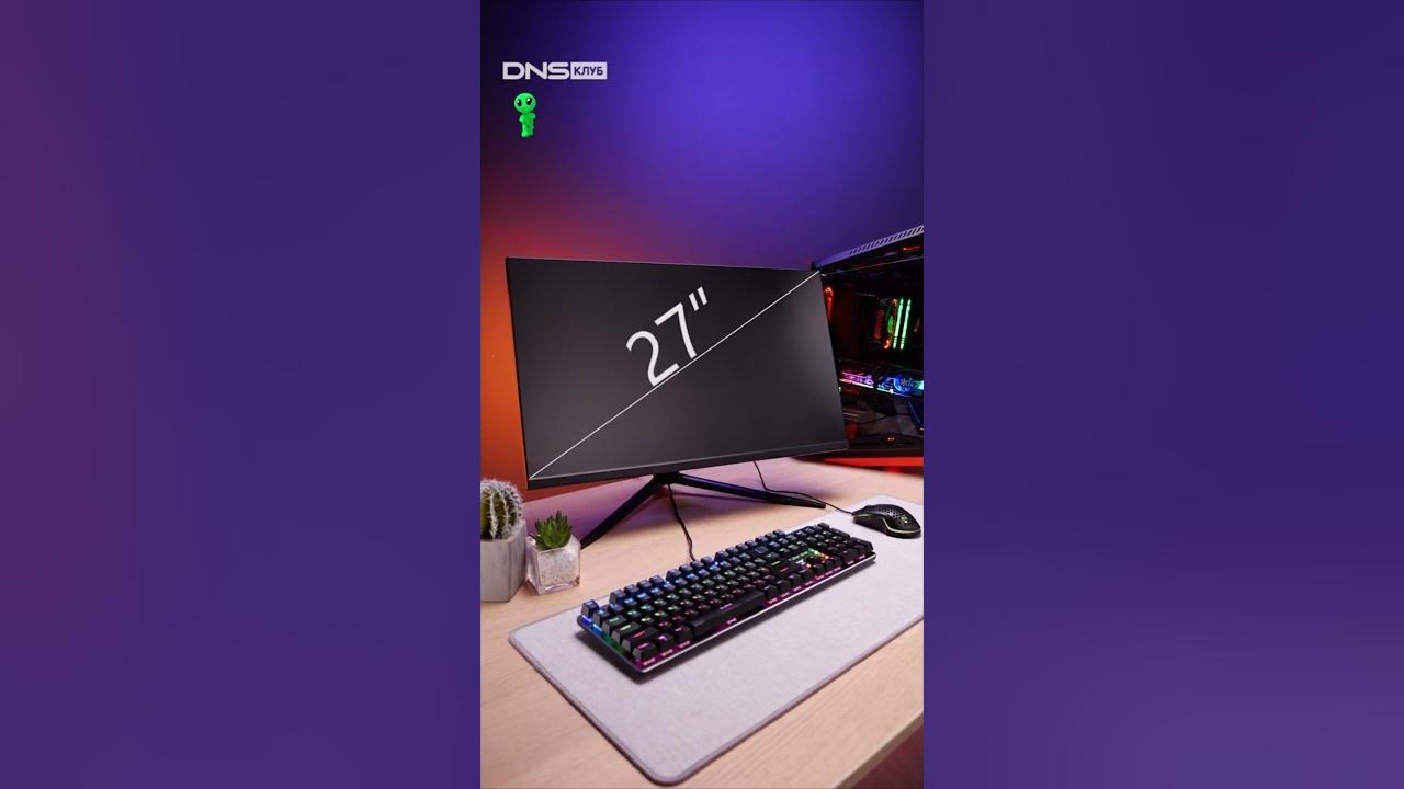 Игровой монитор 2К 165Hz Ardor Gaming Infinity Pro 27 дюймов 2560x1440 ...