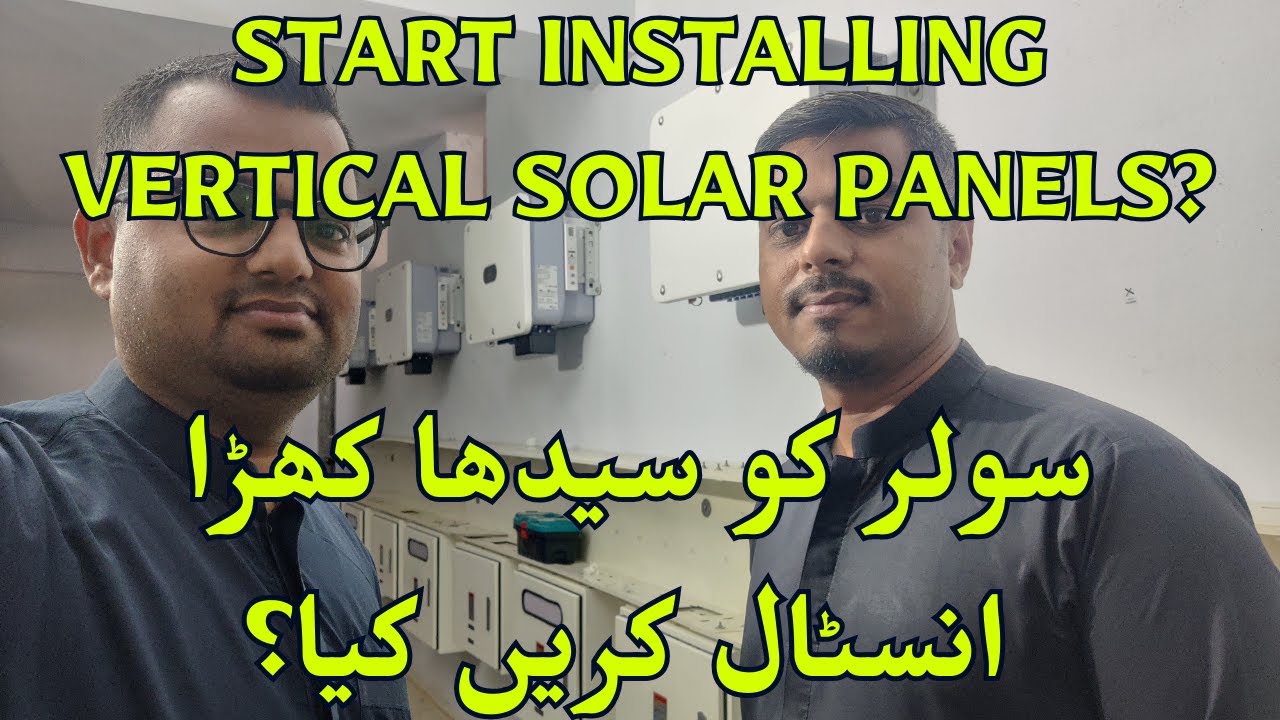 Vertical Bifacial Solar Panels with Double Power Gains? Should we Start ...