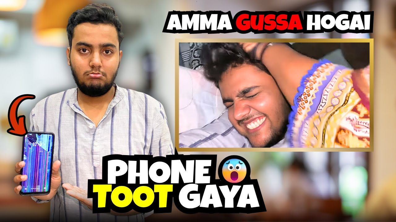 Amma ka new Phone toot gya 😭🤭 | prank krny py mar prr gae 😭🤧 | Awais Sattar Vlogs - YouTube
