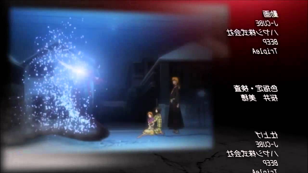 Bleach 330 Ending - YouTube