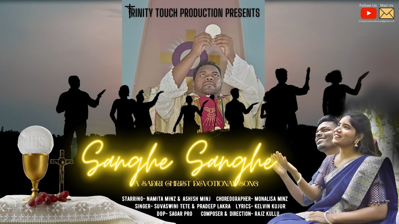 Param Prasad || Sanghe Sanghe || Sadri Devotional Song 2023 || Singer ...