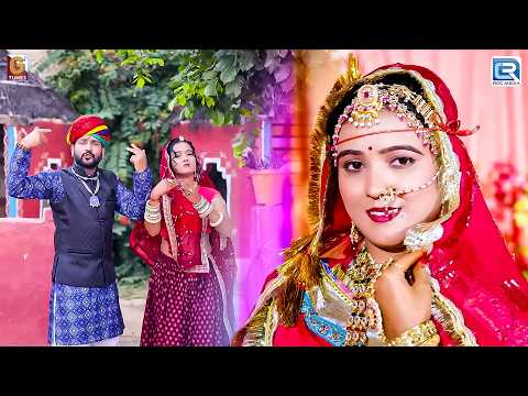Savri Ra Fera Char | Neelam Mali, AK Lunsara | Ft. Sonu Sharma | New ...