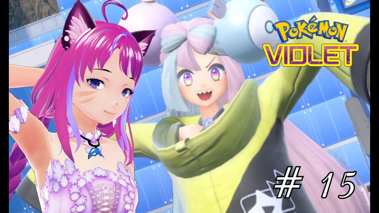 POKEMON VIOLET 🍂 15 🍂 Let's Play FR 🍂 C'est ma sœur ? !! 🍂 - YouTube