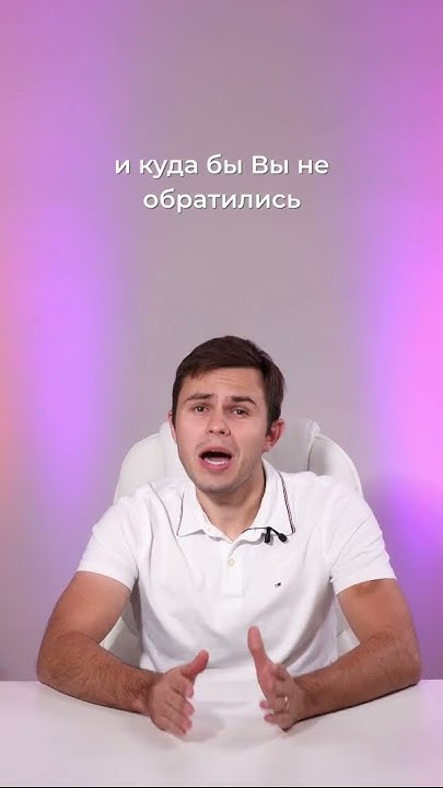 Что такое кредитный рейтинг в США и можно ли жить без него Youtube