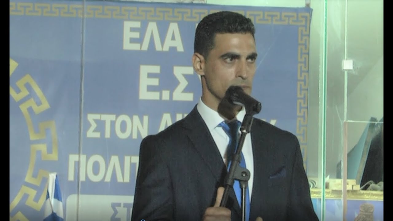 ΕΛΛΗΝΩΝ ΣΥΝΕΛΕΥΣIΣ ΜΑΡΙΤΣΑ18 5 2023 - YouTube