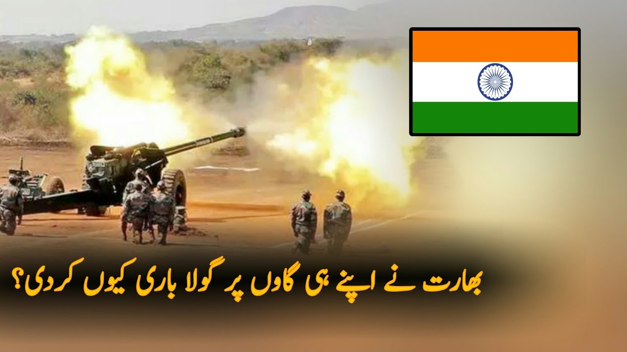 Indian army misfire Shells On Thier Own Village - YouTube