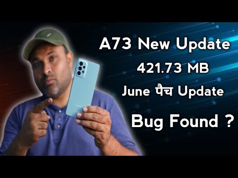 Samsung A73 5G new Update 1 june 2023 Security Patch Update | New ...