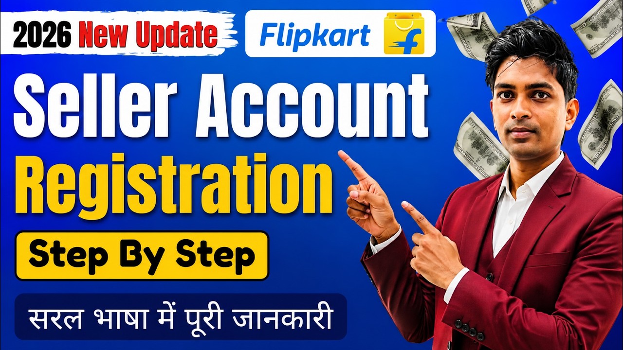 How to Create Flipkart Seller Account 2026 (Step by Step) | Flipkart ...