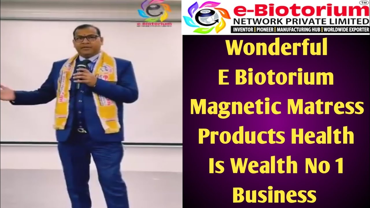 Wonderful E Biotorium Magnetic Matress Products #e biotorium - YouTube
