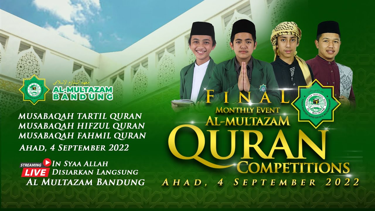 AL-MULTAZAM QURAN COMPETITION - YouTube