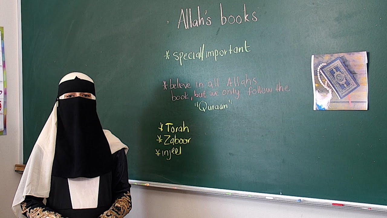 My Maktab - Grade 2 Aqaaid - Lesson 4 - Ep 4 - My Islam Book 2 - Books ...