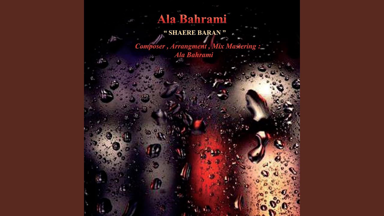 SHAERE BARAN - YouTube