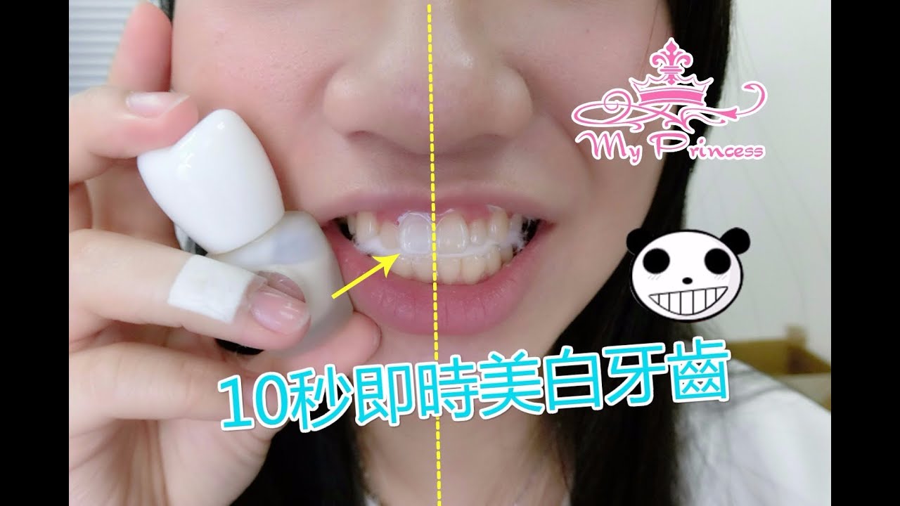 Tooth Makeup | Saubhaya Makeup