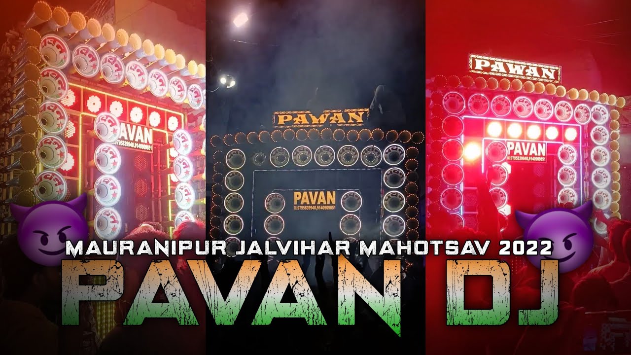 👿 DJ PAVAN IN JALVIHAR 2022 - YouTube