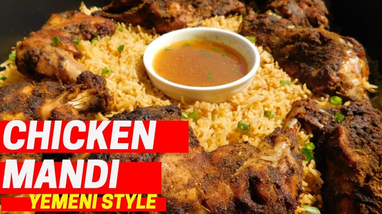 HOW TO MAKE CHICKEN MANDI ? 7 EASY STEPS TO MAKE . #mandi #chickenmandi ...