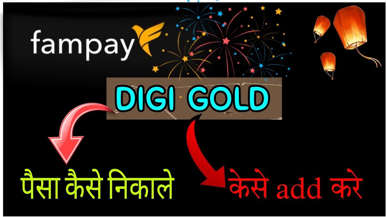 how to withdraw money in digi gold🤞 app // दिवाली धमका offer🎆 - YouTube