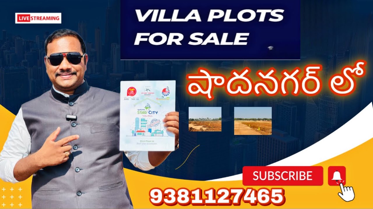 shadnagar developments | Shadnagar Real Estate || DTCP Approved plots ...
