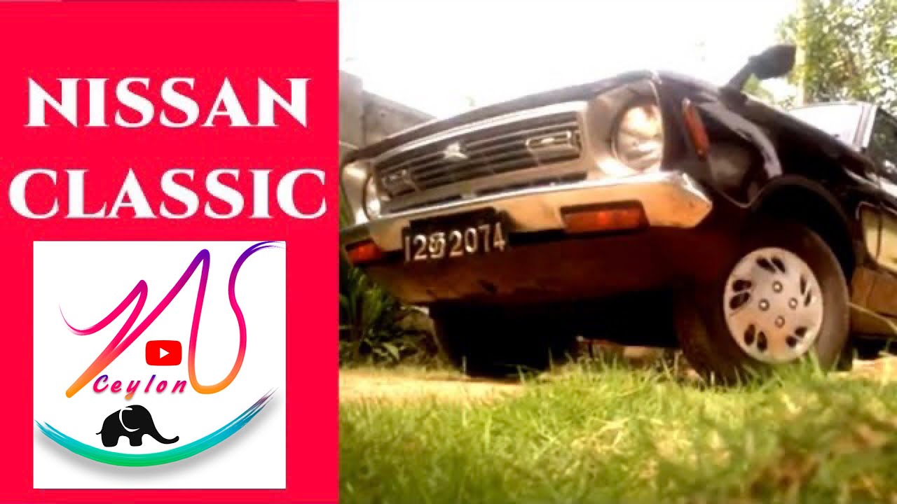 Nissan Datsun CLASSIC CAR B211 - YouTube