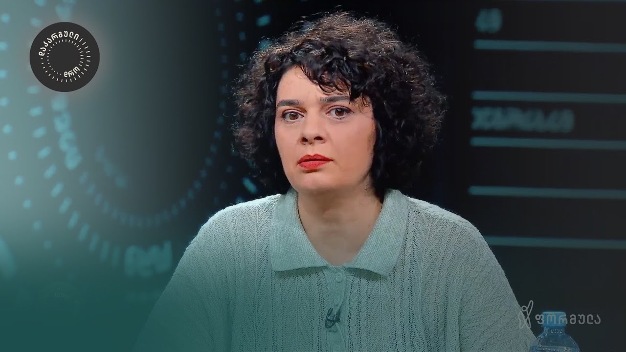 ვისაც აქვს მაღალი რეიტინგი დაუფიქრდეს რას ამბობს ამბობს — ქეთი