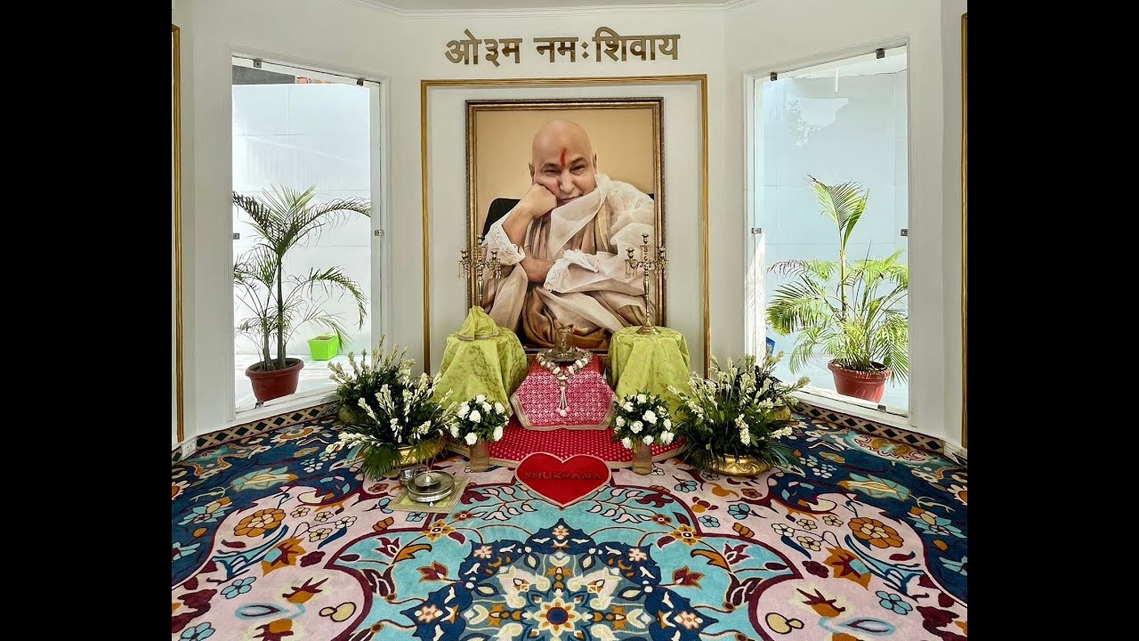 Guruji's Dugri Mandir Darshan, 1st September 2024 - YouTube