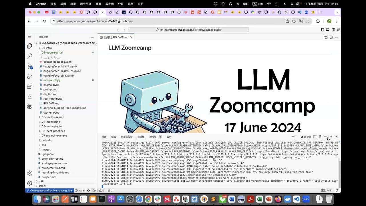 【LLM／RAG Zoomcamp】Week 3 - Open-Source LLMs Models（下） - YouTube