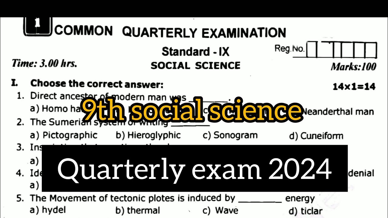 9th social Science Quarterly exam 2024 | Model question paper 2024 ...