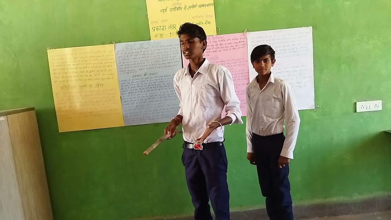 NCSC Project - YouTube