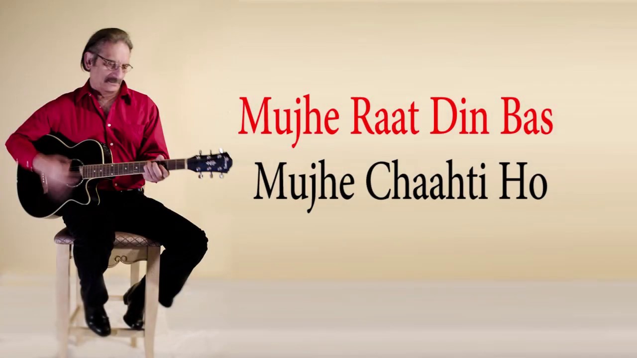 Mujhe Raat Din Bas Mujhe Chaahti Ho Guitar Instrumental 🔴⚫️ - YouTube