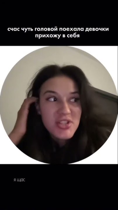 Видео №39 Сломалась чсв мд рсп мужскоедвижение отношения