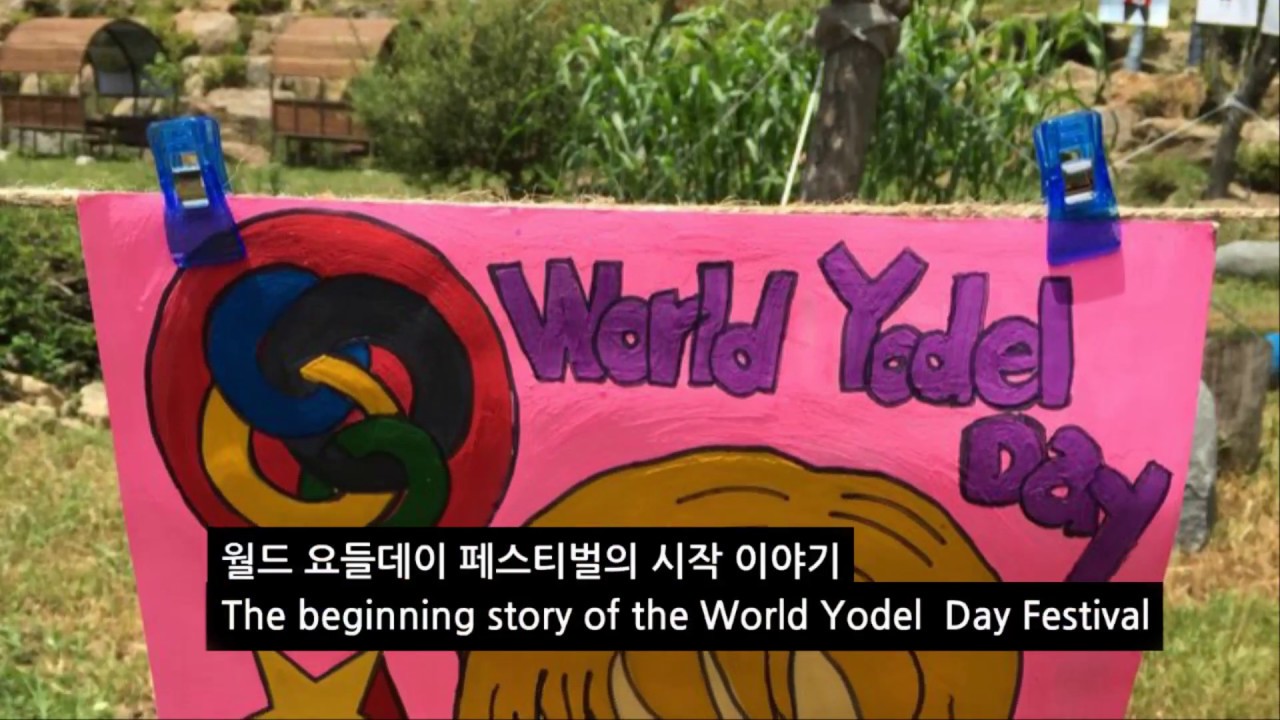 The beginning story of World Yodel Day Festival - YouTube