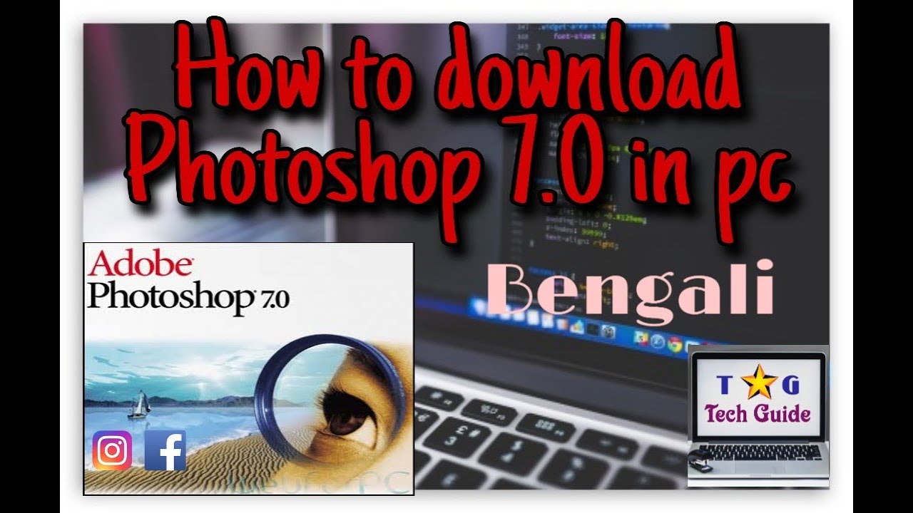 How to download PHOTOSHOP 7.0 in PC? All in one! - YouTube