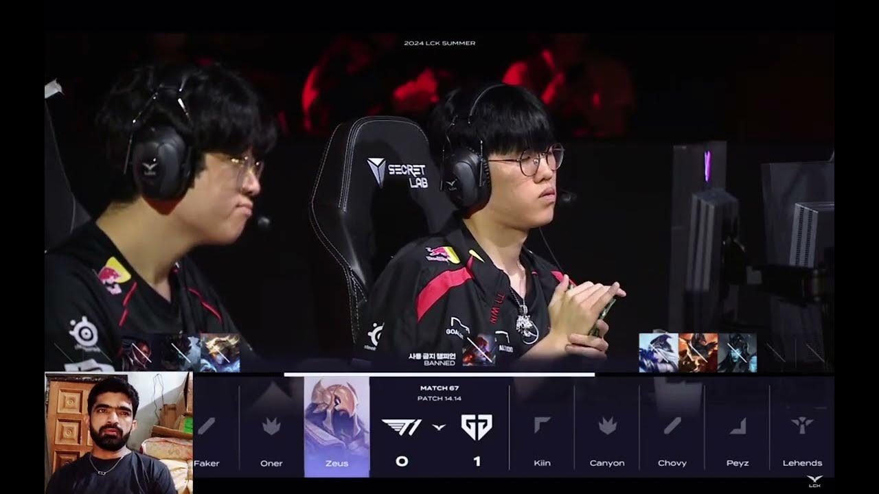 T1 VS GENG | 67 MATCH | GAME 2| 2024 LCK Summer Split - YouTube