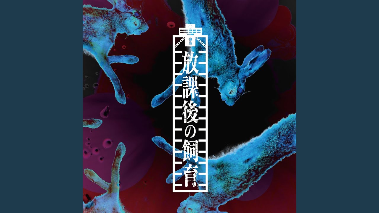 SENKOU ((English ver.)) - YouTube
