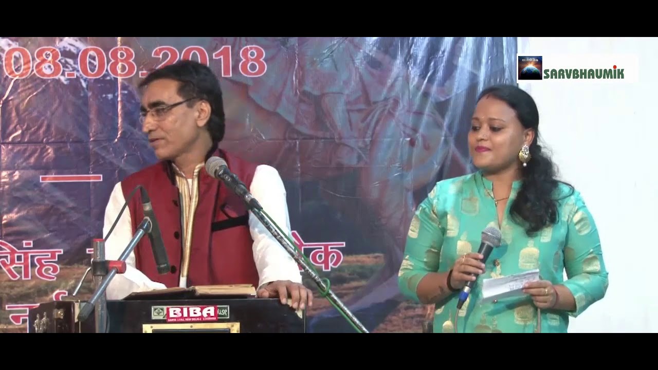 Rakesh Gusain & Seema Bhandari Live Performance ll Tilu Rauteli 357th ...