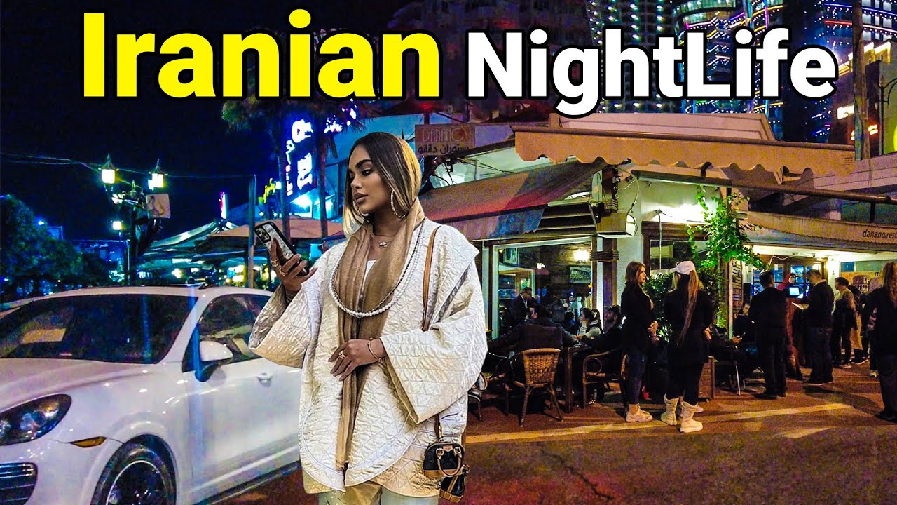 IRAN Today - Iranian Nightlife In Northern Iran Walking Vlog ایران ...