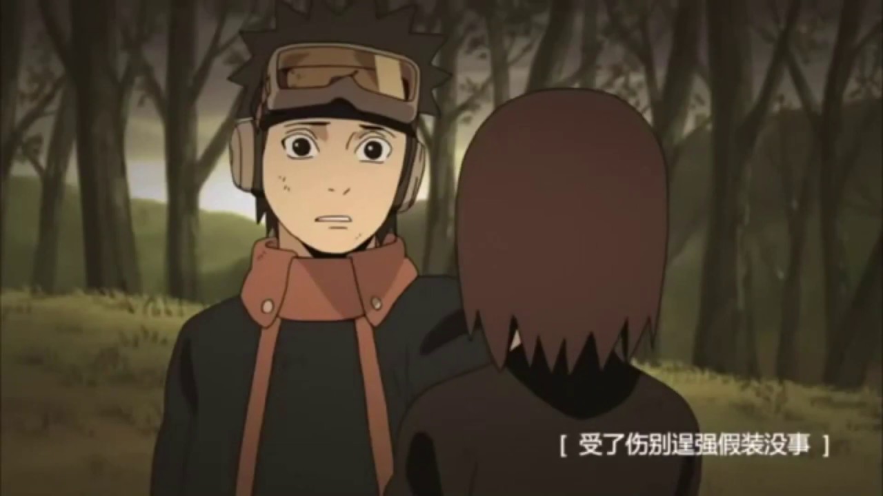 Naruto Shippuden|Opening 18|Español latino - YouTube
