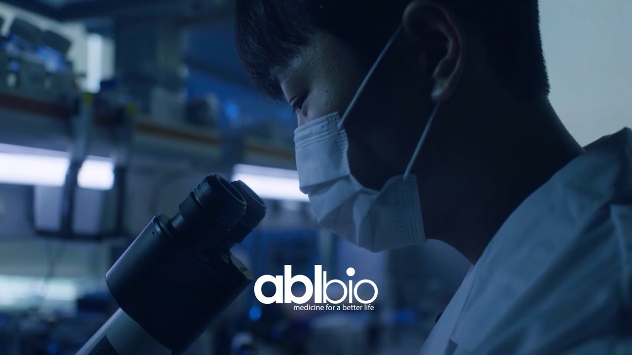 ABL Bio Brand film (Eng.ver) - YouTube