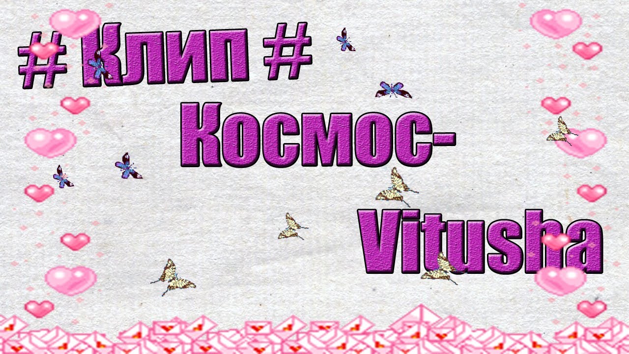 Vitusha поёт в живую????? - YouTube