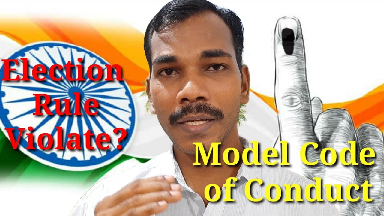 The Model Code of Conduct (MCC) Explained | English | jeyansocial ...