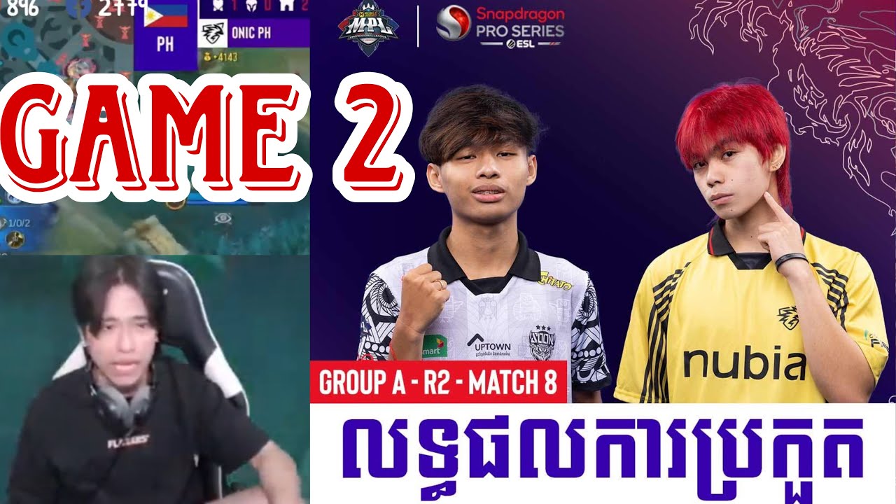 បង Ic3-frogz មក Restream See You Soon Vs Onic PH - YouTube