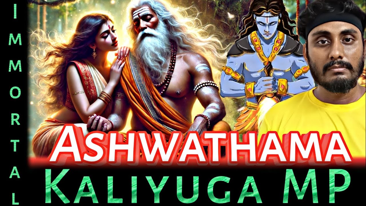 Truth of seeing Ashwathaman in Kaliyuga? | Why Ashwathama was Immortal ...