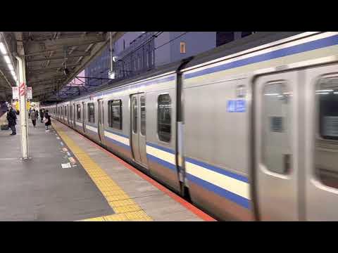 E217系クラY-32編成+クラY-129編成戸塚発車 - YouTube