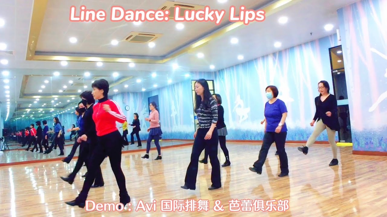 Line Dance: Lucky Lips - YouTube